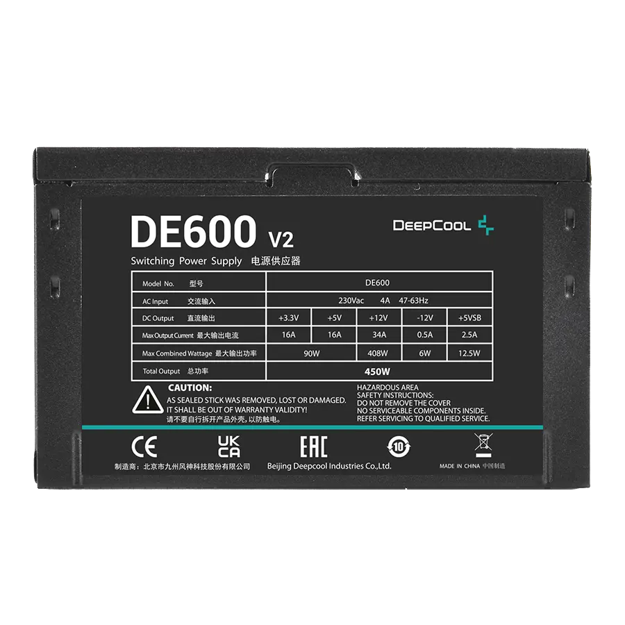 DeepCool DE600 V2 600watts Power Supply | Hukut.com